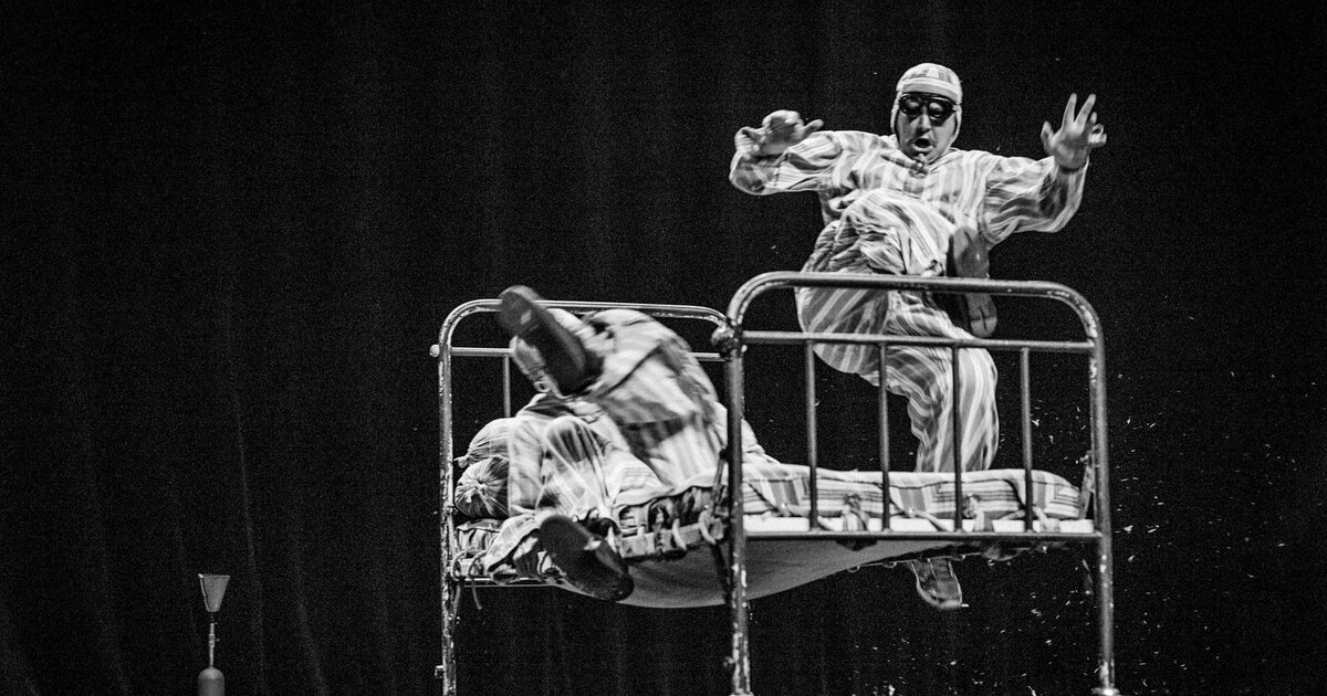 Le Bal à Bangy 2024 - Atelier 231